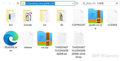 Pentaho Data Integration（kettle）启动问题处理 知乎