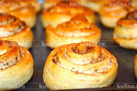 Булочки с корицей – рецепт приготовления с фото от Kulina.Ru