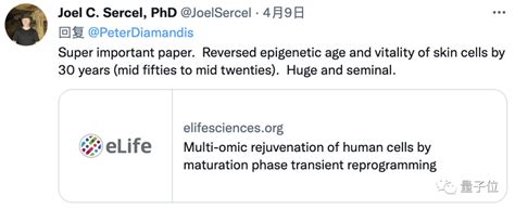 天让皮肤细胞年轻 岁英国科学家找到精准细胞重编程新方法 知乎
