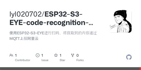 Github Lyl020702esp32 S3 Eye Code Recognition With Mqtt 使用esp32 S3