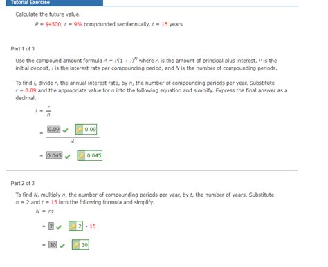 Solved Tutorial Exercise Calculate The Future Value P Chegg