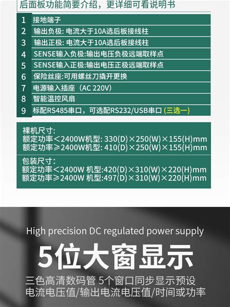 同门etm 3020pc程控直流稳压大功率电源可编程可调电源30v60v150v 阿里巴巴 同门etm 3020pc程控直流稳压大功率电源可编程可调电源30v60v150v 阿里巴巴