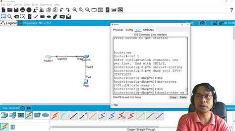 Dhcpv6 Stateless Youtube