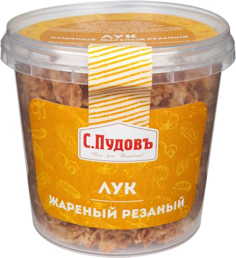 Сушеные овощи и грибы - купить, цены в интернет-магазинах на Мегамаркет