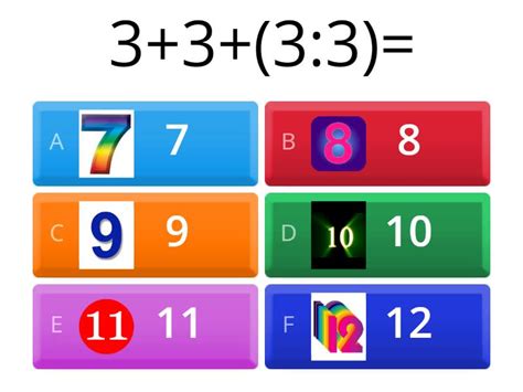ՄԱԹԵՄԱՏԻԿԱ 3 ՐԴ ԴԱՍԱՐԱՆ Quiz