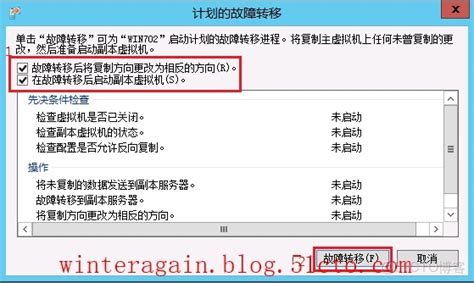 Hyper V 显卡直通mob64ca14010a69的技术博客51cto博客