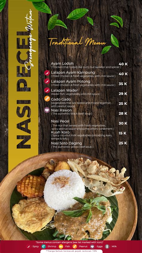 Menu Duplicated Srengenge Wetan The First Traditional Osing