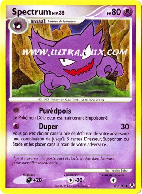 Spectrum Niv Carte Pok Mon Diamant Et Perle Temp Te