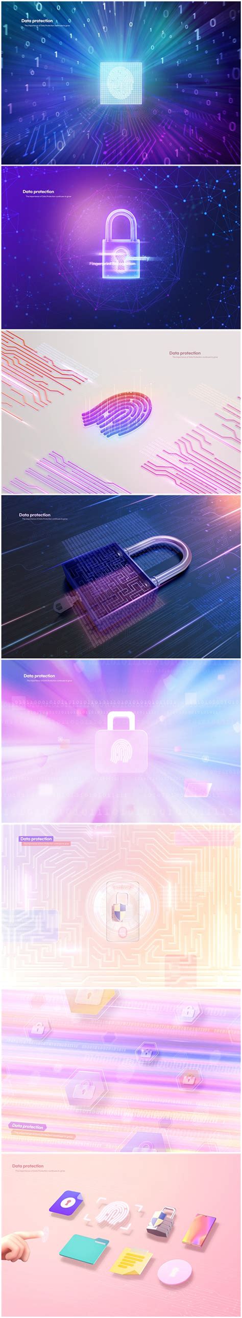 网络安全科技海报 素材cnn