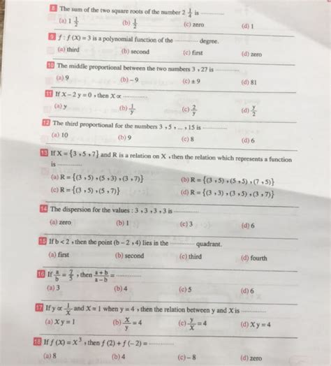 The Sum Of The Two Square Roots Of The Number Is A B C Zero D F F X Is A