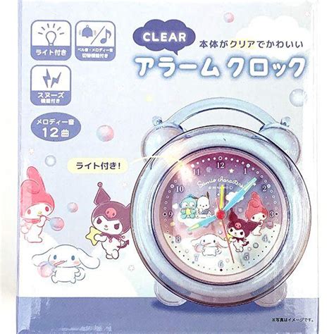 Buy Sanrio Clear Alarm Clock Bubble Night Alarm Clock Clock Clock