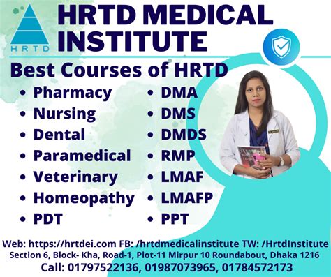 DPM MATCDHAKA Medical Assistant Training Centre In Dhaka