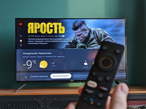 Обзор realme TV 43 (RMV2004). Надо брать? - MegaObzor