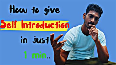 Selfintroduction Interviewtips Publicspeaking Careergrowth Ramkumar Pathapalem