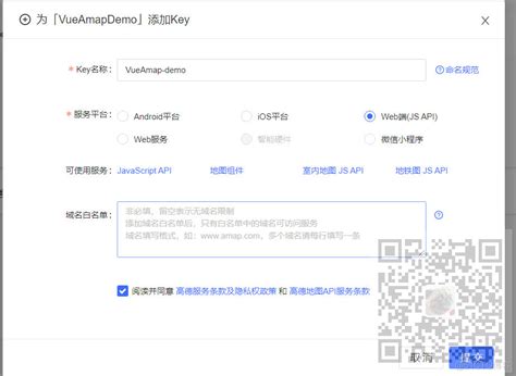 Vue中集成高德地图api实现定位与自定义样式信息窗体51cto博客vue高德地图api定位marker