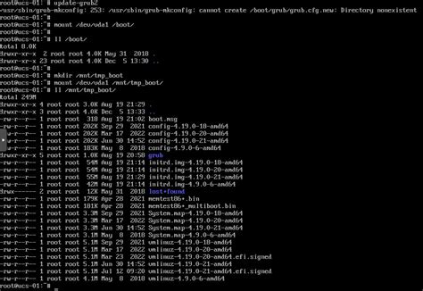 Ucs5 Server Not Fully Booting Anymore Ucs Univention Corporate
