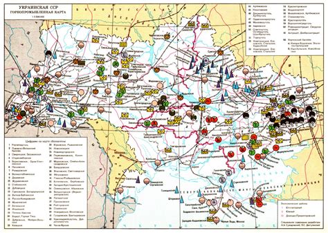 Карта месторождений на украине