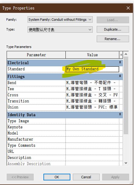 Solved Access The Assigned Conduit Size Standard Via A Conduit Element Autodesk Community