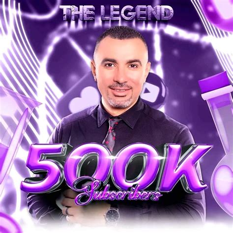 طلاب مستر خالد صقر كيمياء دفعة 2023