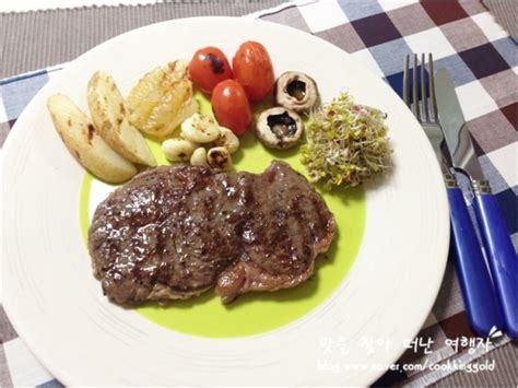 집에서 근사하게 즐기는 비프스테이크
