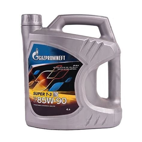 Купить gazpromneft super t3 85w90, трансмиссионное масло Газпром gl 5 ...