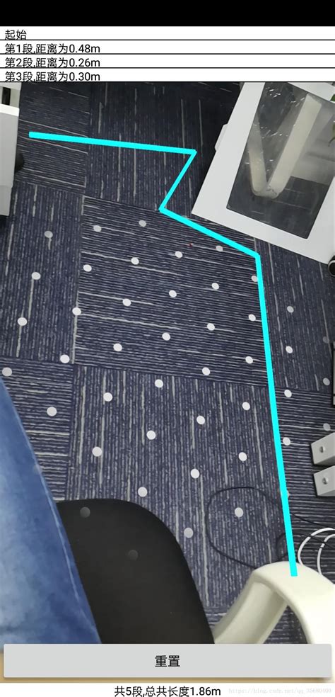 Android 使用Arcore 实现多点测距 灰信网软件开发博客聚合