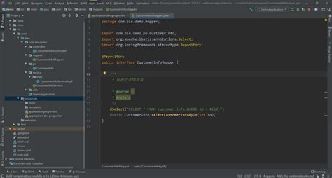 springboot（spring、springmvc）集成mybatis操作mysql数据库 使用springmvc spring mybatis实现论坛发帖管理系统 mysql
