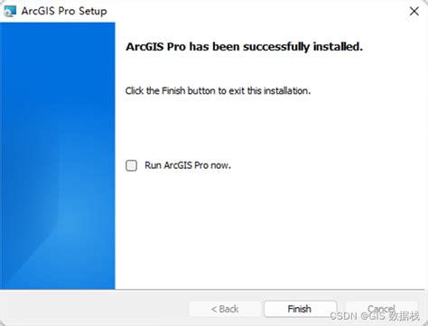 arcgis pro 3 0 3 安装图文教程 csdn博客
