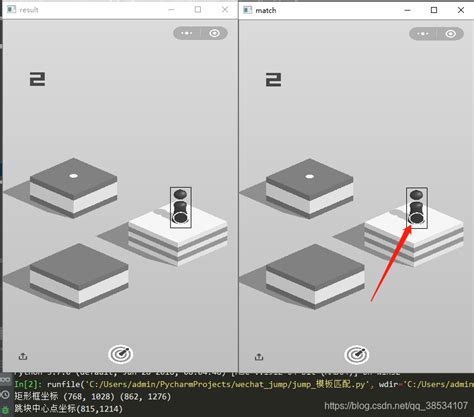 【20190710】python Opencv Adb 实现 自动 微信跳一跳python Adb 跳过直播 Csdn博客