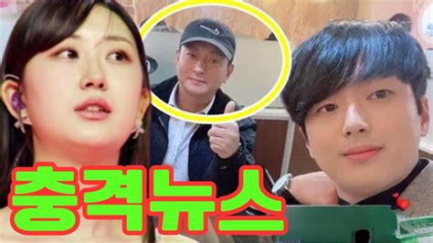 이찬원 집에 찾아온 전유진 아빠가 준비한 음식과 함께 나눈 따뜻한 이야기 아빠의 한마디에 모두 울컥 아빠의 가르침