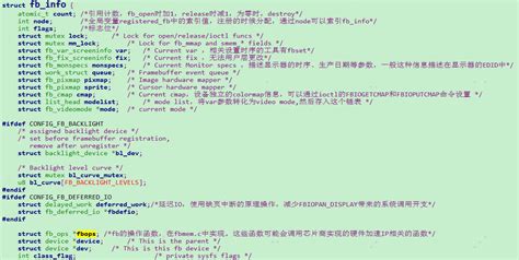 Linux Framebuffer 技术 知乎
