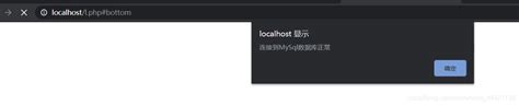 小程序 基于wamp的新闻网小程序开发（体验全栈式开发微信小程序） 基于wamp的高校新闻网 csdn博客