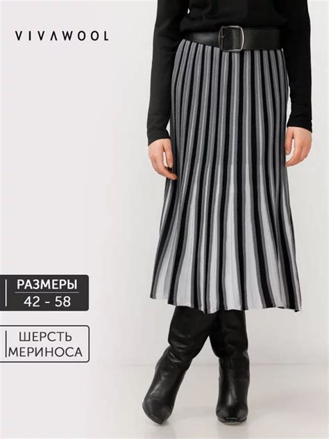 Поделки из бумаги прикольные Sky-wool.ru