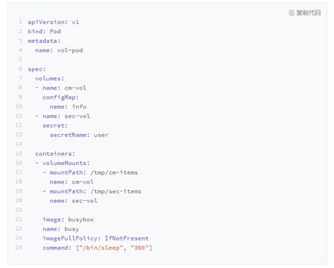 Configmapsecret:怎样配置、定制应用(chrono《kubernetes入门实战课》笔记整理) 1234roro 博客园 Configmapsecret:怎样配置、定制应用(chrono《kubernetes入门实战课》笔记整理) 1234roro 博客园