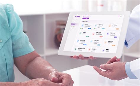 老年综合评估系统l 1000——cga老年综合评估