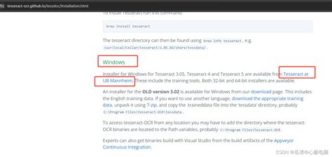 使用pymupdf、pillow和pytesseract实现pdf文件中文ocr识别 pytesseract pdf csdn博客