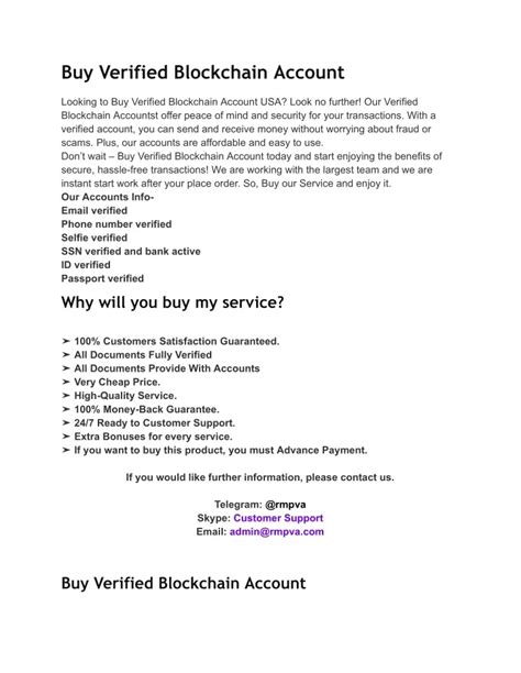 Ppt Buy Verified Blockchain Accountrmpva Powerpoint Presentation