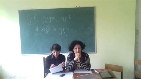 ნაესაკოვოს საჯარო სკოლა