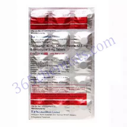 Eritel H Mg Hydrochlorothiazide USA To Days Delivery