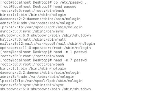 linux：通配符及vim操作 gvim通配符 csdn博客