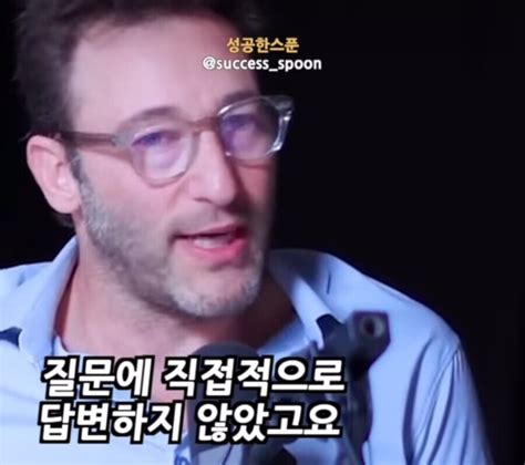 조언 솔직한 것과 상처주는 것의 차이를 기억하세요 인스티즈instiz 이슈 카테고리