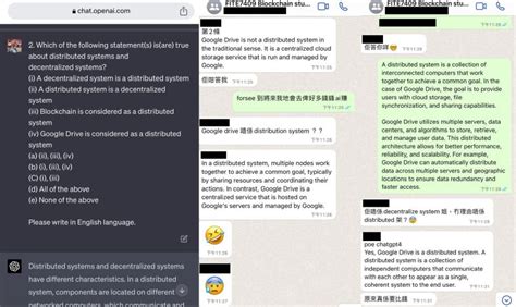 Chris Wong On Linkedin Ai Chatgpt Chatgpt4 Artificialintelligence