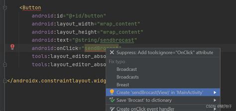 android入门之broadcast 给出发送广播消息和接收广播消息的核心代码。要求发送广播消息的名称 csdn博客