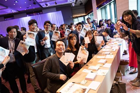 Salesforce Tower Tokyo Volunteers Salesforce