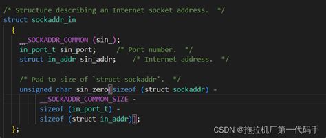 Linux网络编程套接字socket linux ubuntu 使用socket 套接字 CSDN博客