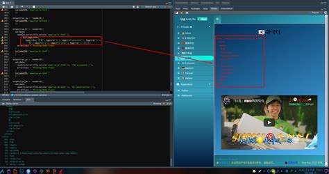Apply Ruby Text On Shiny Issue Rstudio Shiny GitHub
