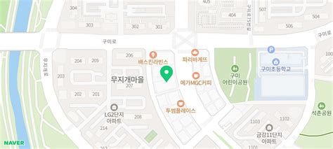 분당샐러드정기배송 샌드위치 포케 단체주문 추천 더그린 네이버 블로그