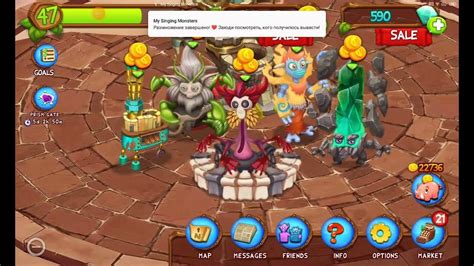 небожитель людвиг - YouTube