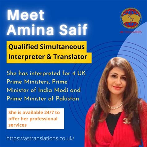 Amina Saif On Linkedin Amina Saif Qualified Urdu Punjabi And Hindi