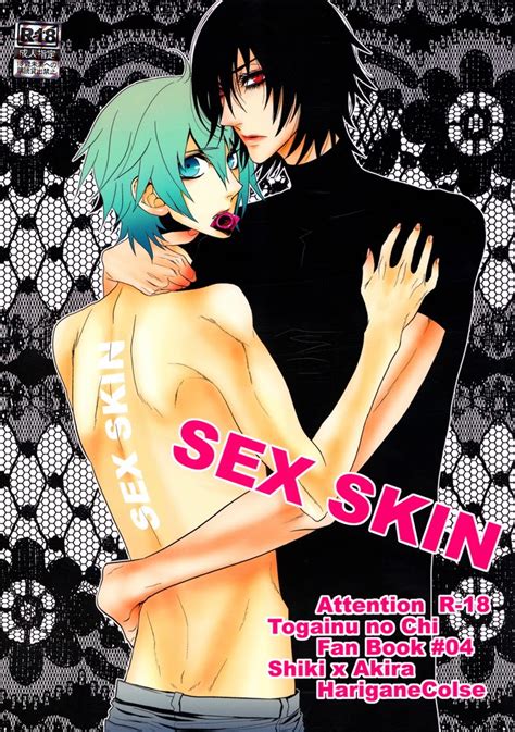 Inose Harigane Colse Togainu No Chi Dj Sex Skin Eng Myreadingmanga